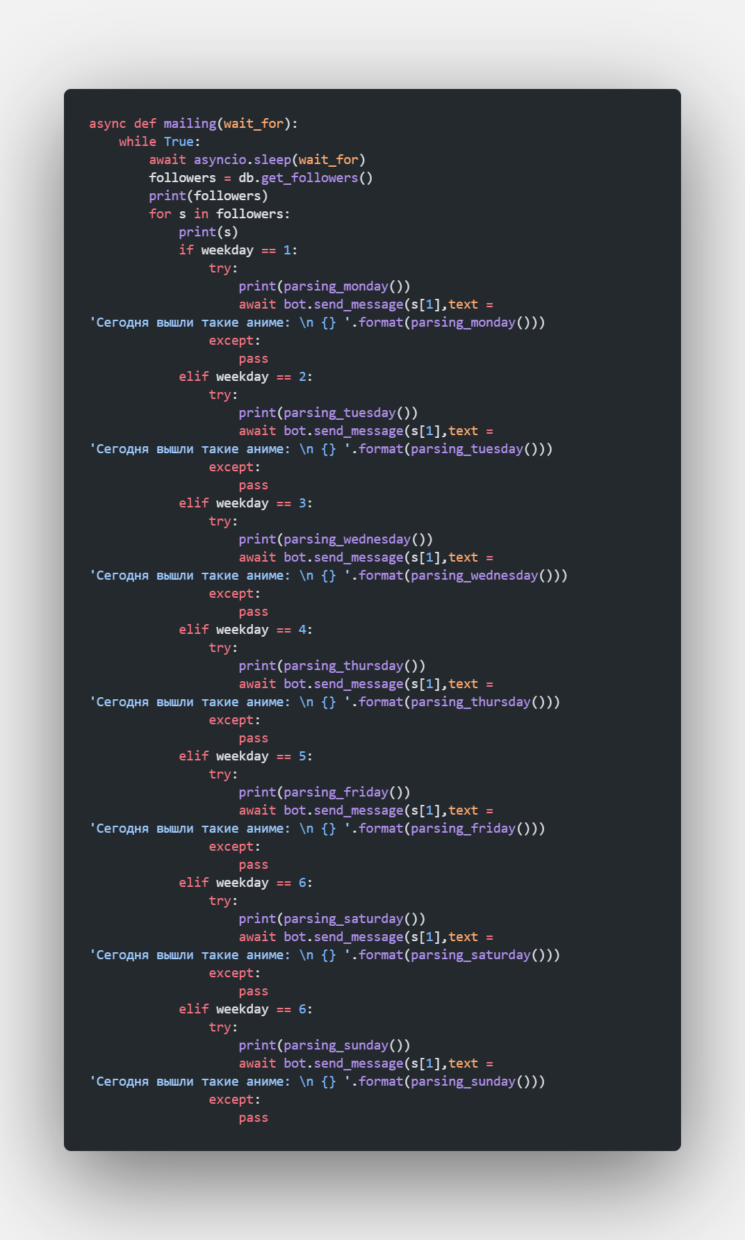 GitHub - Vaylots/Bot-Telegram
