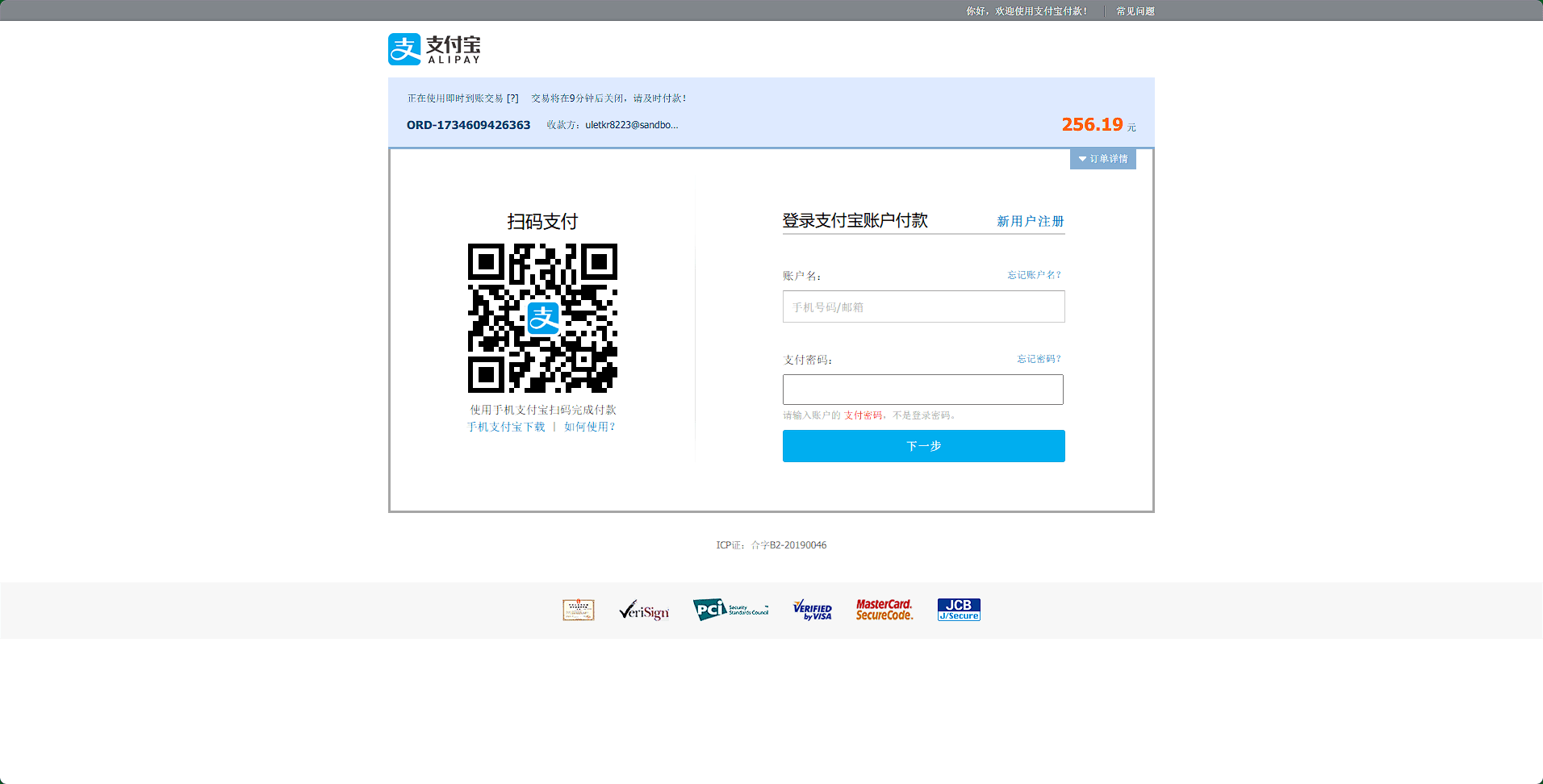 GitHub - Fankekeke/book_store_public: 基于SpringBoot + Vue的图书商城系统，管理员： 用户收货地址，公告管理，图书管理，图书类型，订单评价 ...