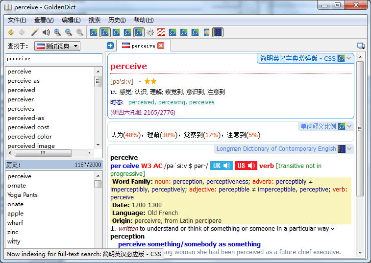 简明英汉字典增强版 · skywind3000/ECDICT Wiki · GitHub