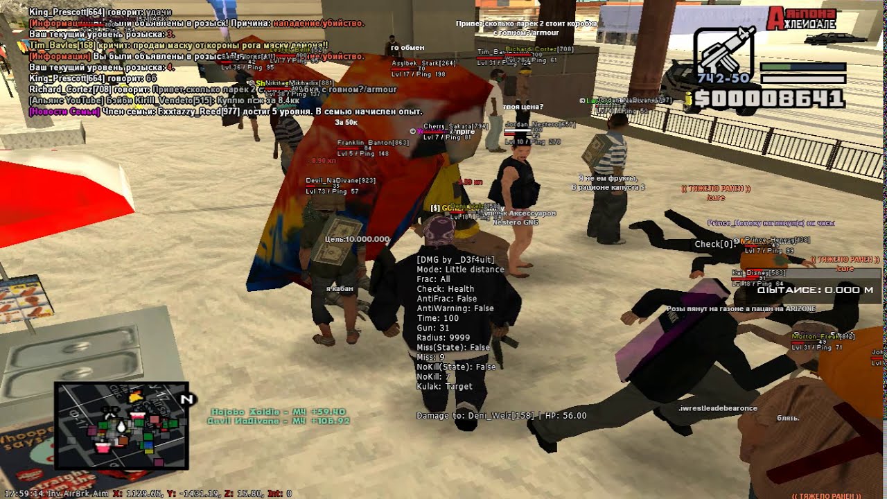 GitHub - al3x-xx/damager: Damager SA-MP 0.3.7 R1/R3-1