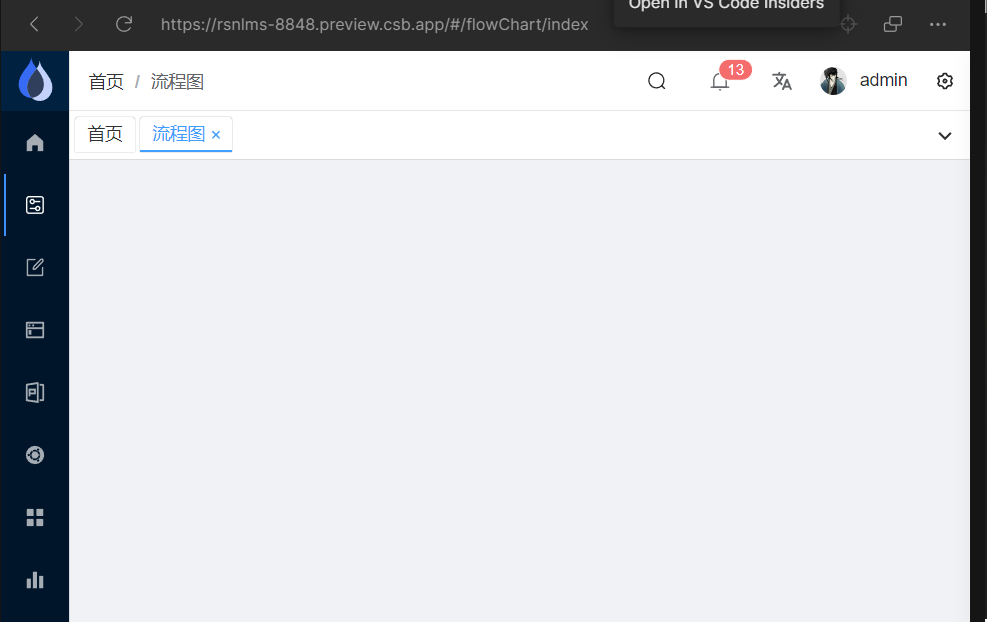 切换页签时画面呈现空白 · Issue #381 · pure-admin/vue-pure-admin · GitHub