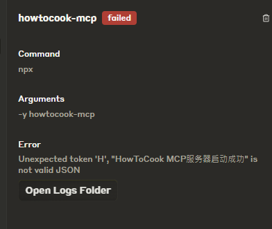 Claude desktop mcp出現error · Issue #10 · worryzyy/HowToCook-mcp · GitHub
