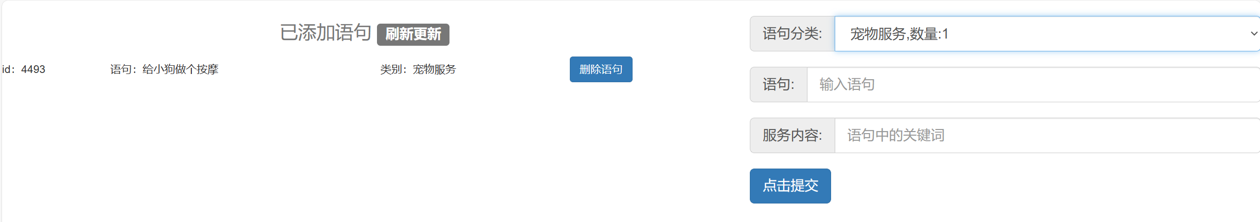GitHub - lifejwang11/easyAi: easyAi是一款纯用java实现的机器学习的框架
