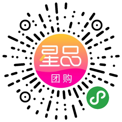 GitHub - 166844/shopro: Shopro商城 uniapp前端开源代码，一款落地生产的 基于uni-app的多端商城。使用文档：https://gitee.com ...