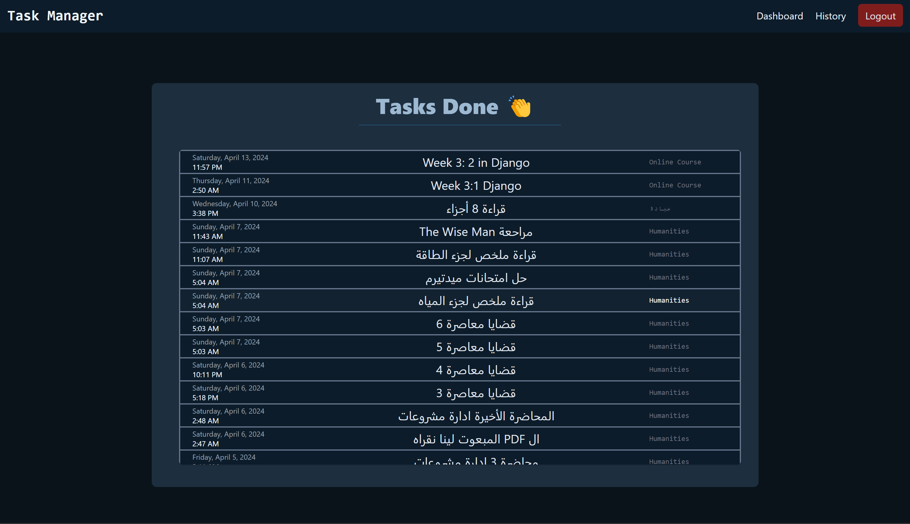 Github Sabrysm Task Management App A Simple Yet Powerful Task Manager App Built With Django