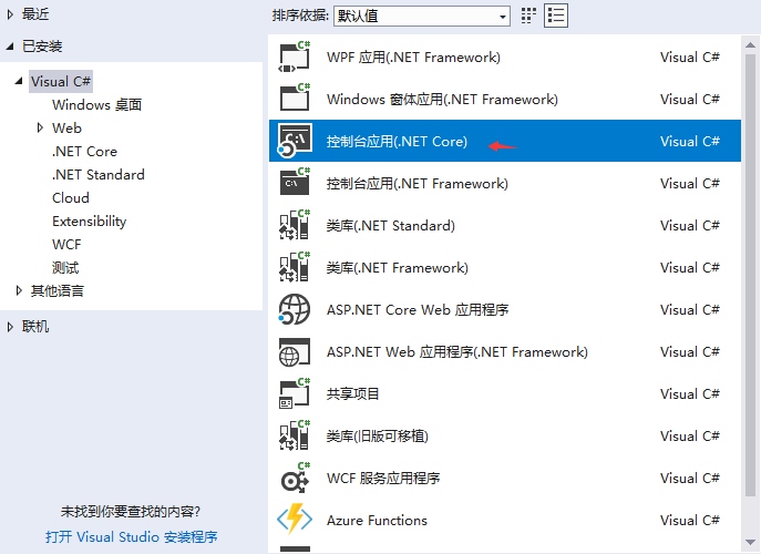 使用入门 · beetlex-io/FastHttpApi Wiki · GitHub