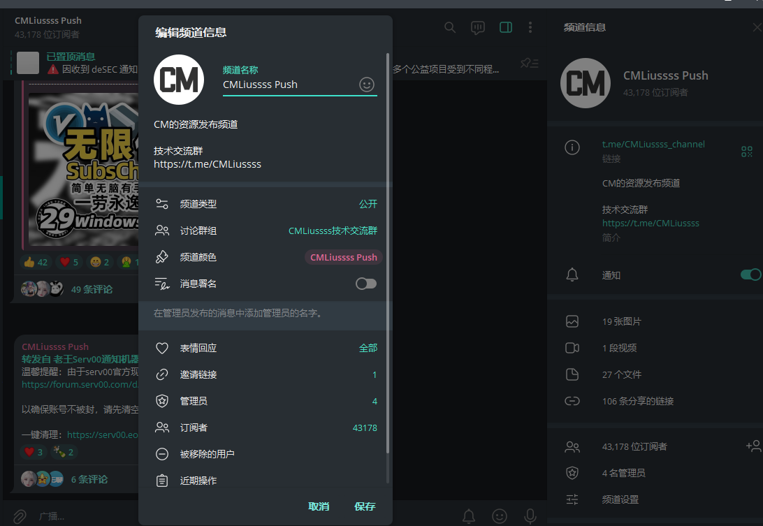 [Telegram 频道] https://t.me/CMLiussss_channel YxVM | HKECO-Luxury 永久 · Issue #5 · NodeSeekDev ...