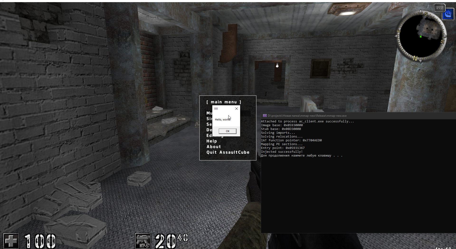 GitHub - wtf-keaton/x32-Kernelmode-manual-mapping-through-IAT