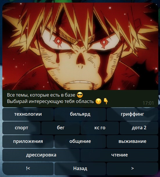 GitHub - Iki-oops/DIY_bot: Телеграм бот, на котором размещаются разные туториалы