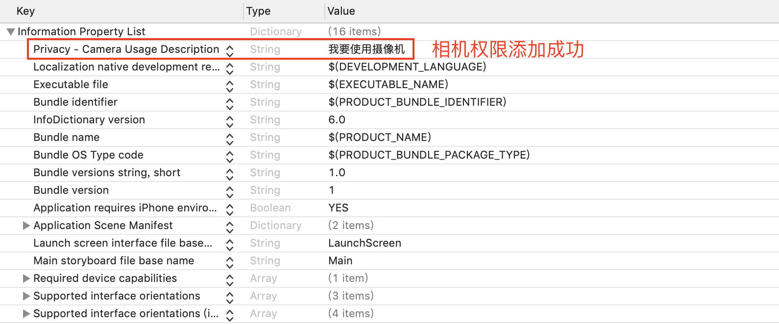 sdk接入 · momotech/MLN Wiki · GitHub