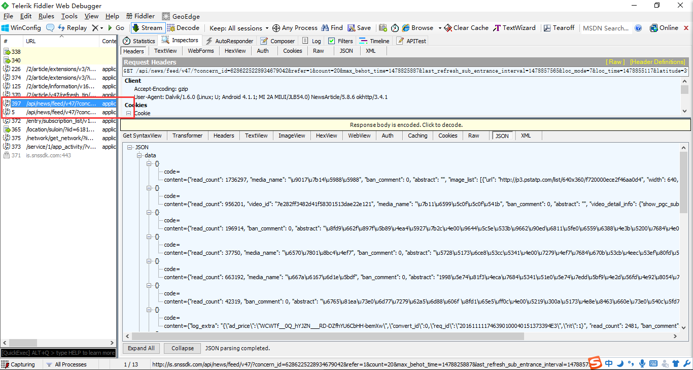 GitHub - striver-ing/headlines_today: 基于Python的爬取今日头条文章及视频
