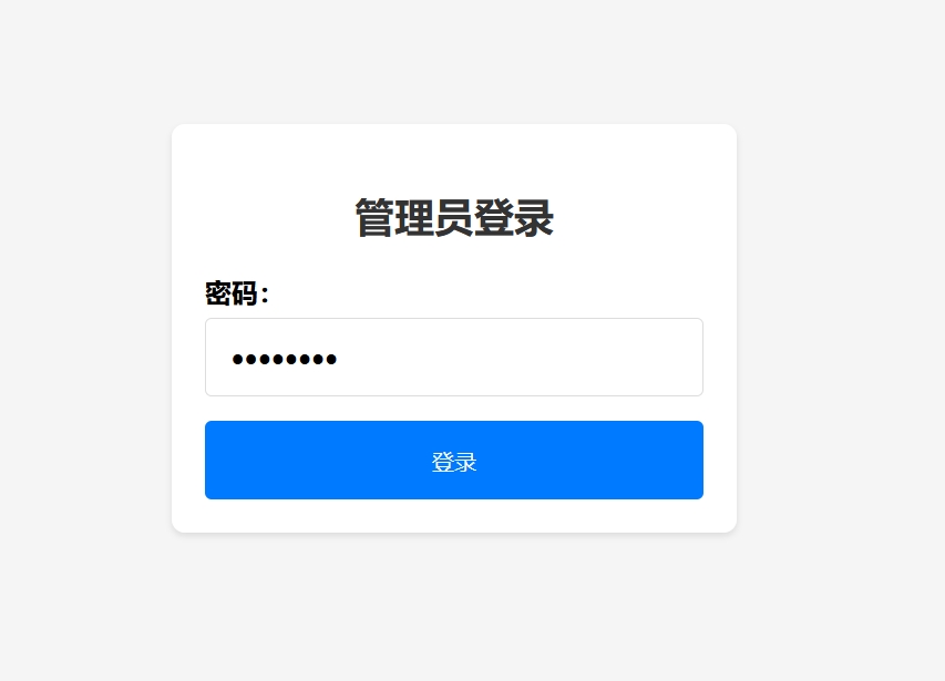 GitHub - lyy0709/cockroachai-web: 一个简单的小程序，用于账号共享。添加了开源的后台管理面板