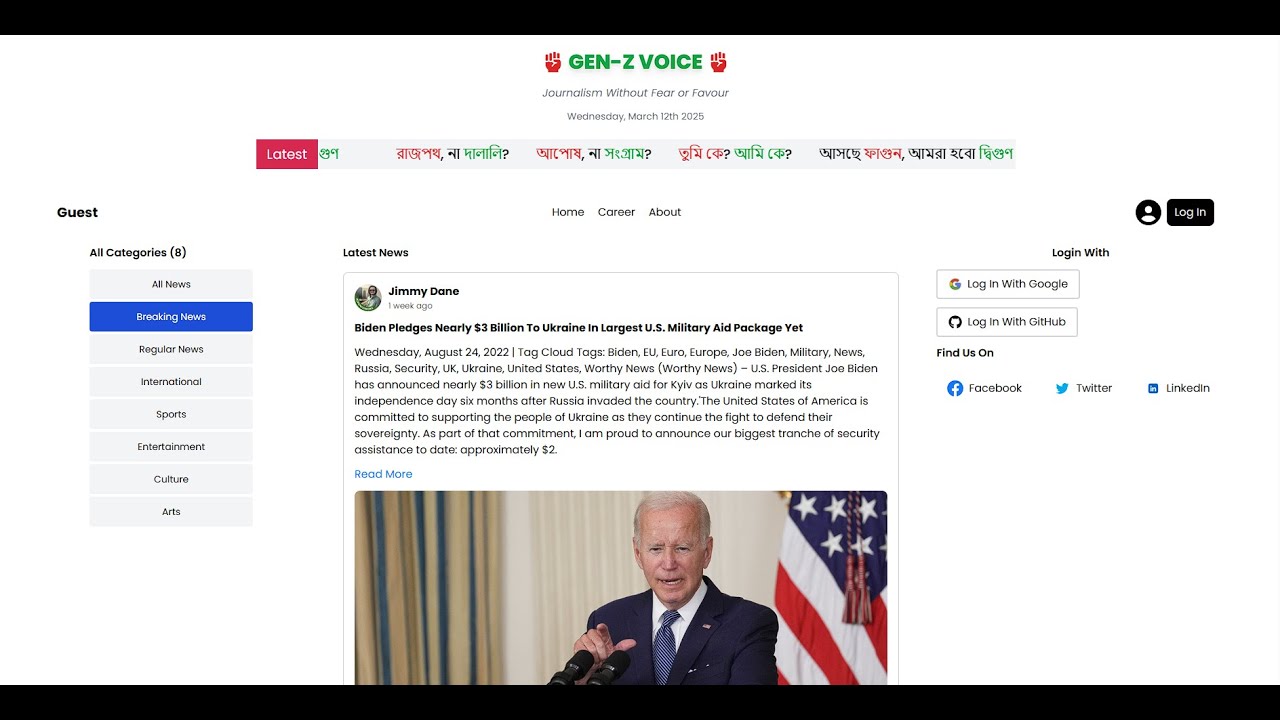 GitHub - Torabarnob203311003/Gen-Z-Voice: Gen-Z Voice is a modern newspaper website delivering ...