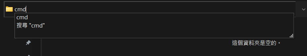 GitHub - Nil0516/Stable-Diffusion-Tutorial: [教學] 使用 Stable Diffusion 訓練自己的資料集