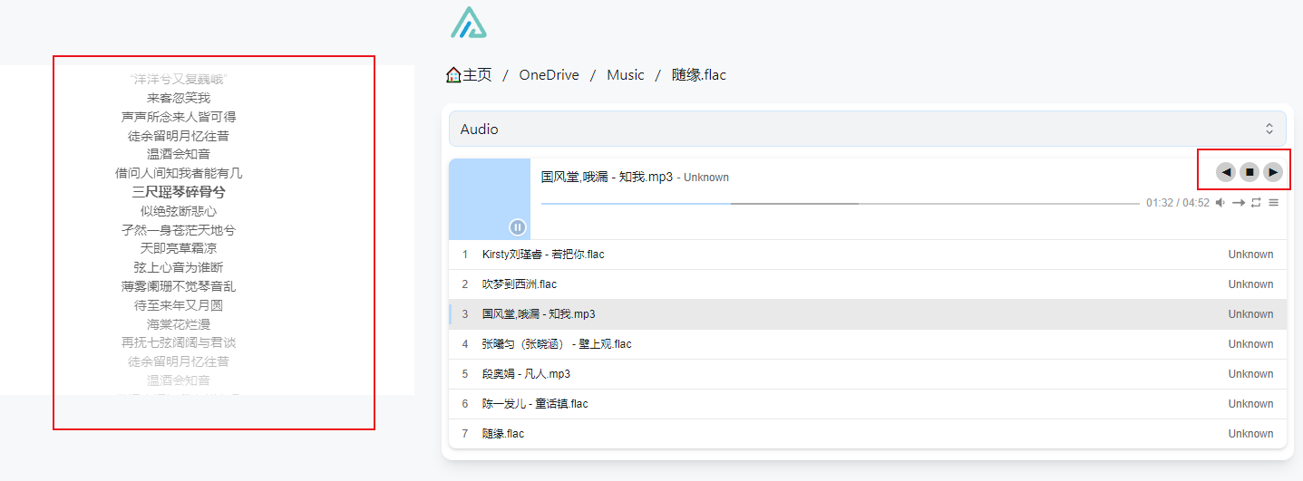 GitHub - dhjz/alist-music: alist加强音乐播放功能, 放大歌词显示, 支持上一曲下一曲和播放暂停, 也支持快捷键控制上下曲, alist music plugin ...
