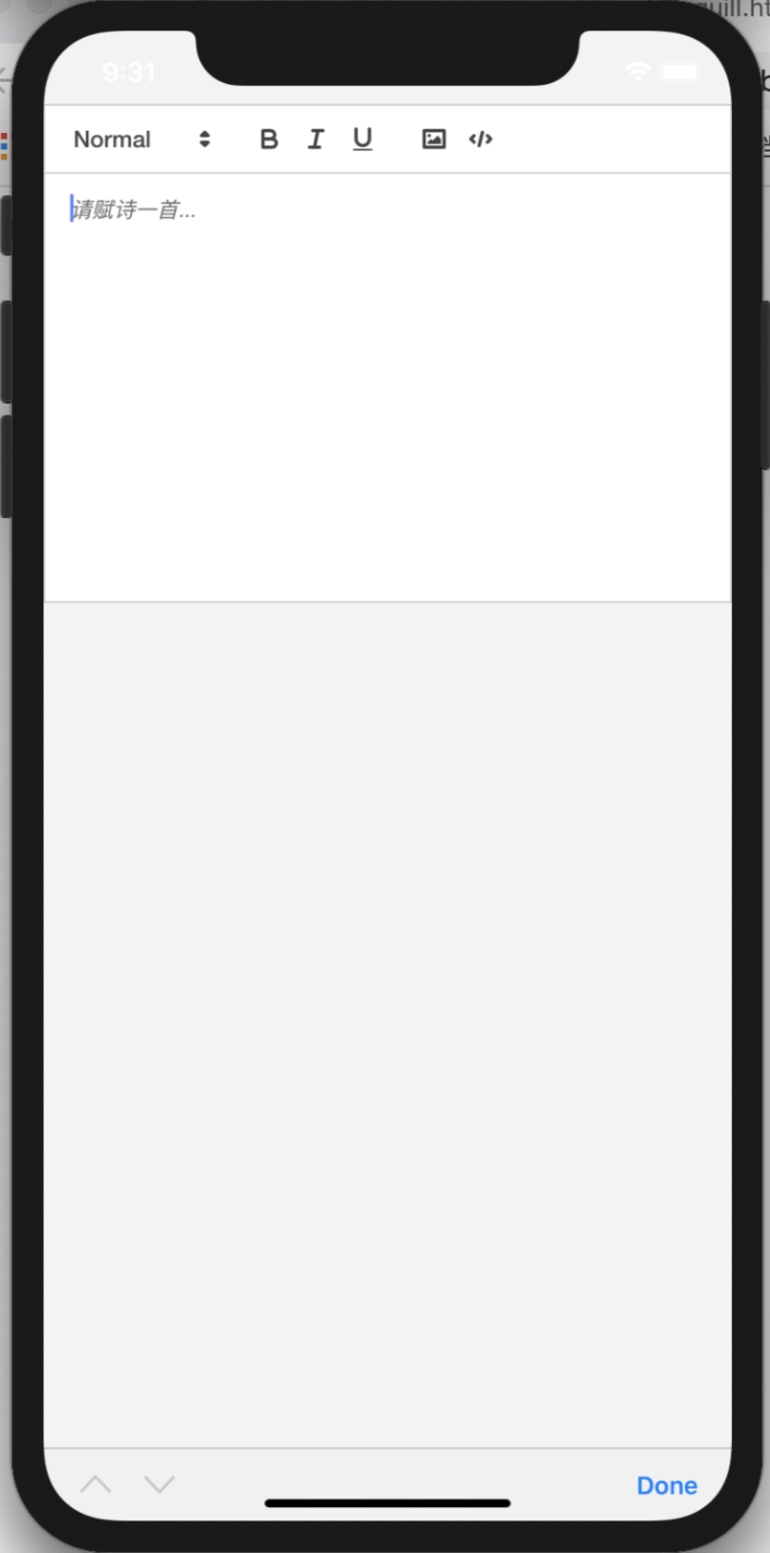 GitHub - youngjuning/react-native-quill-editor: React Native Quill Rich Text Editor Wrapper