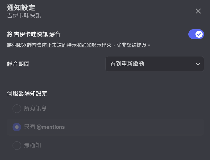 GitHub - coder220224/Mercari-Monitor