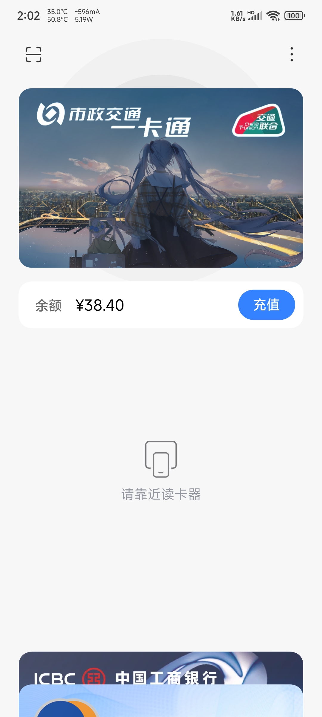 GitHub - Xposed-Modules-Repo/com.zhizi42.diymiuicard: DIY MIUI Card