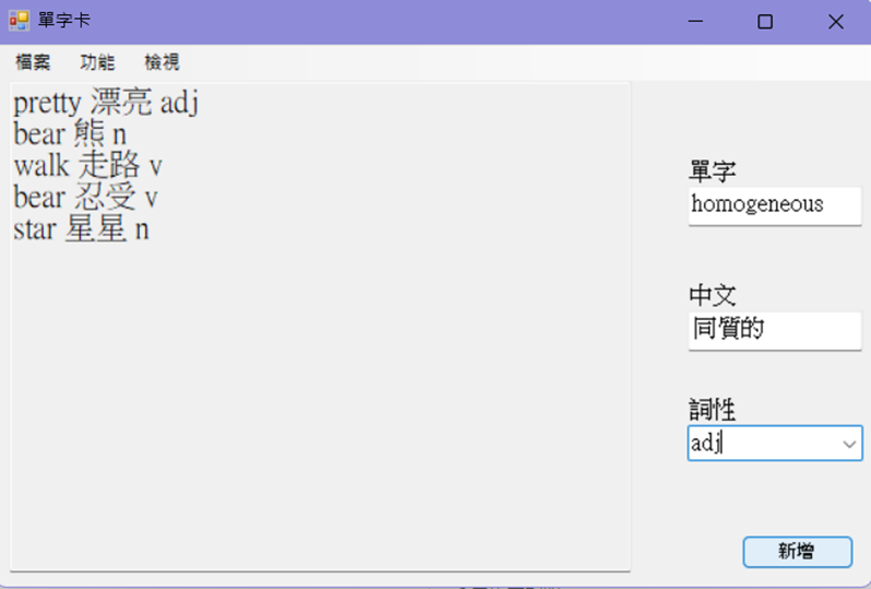 GitHub - Smallyuyu/WINDOW-PROGRAMMING-Csharp GitHub - Smallyuyu/WINDOW-PROGRAMMING-Csharp