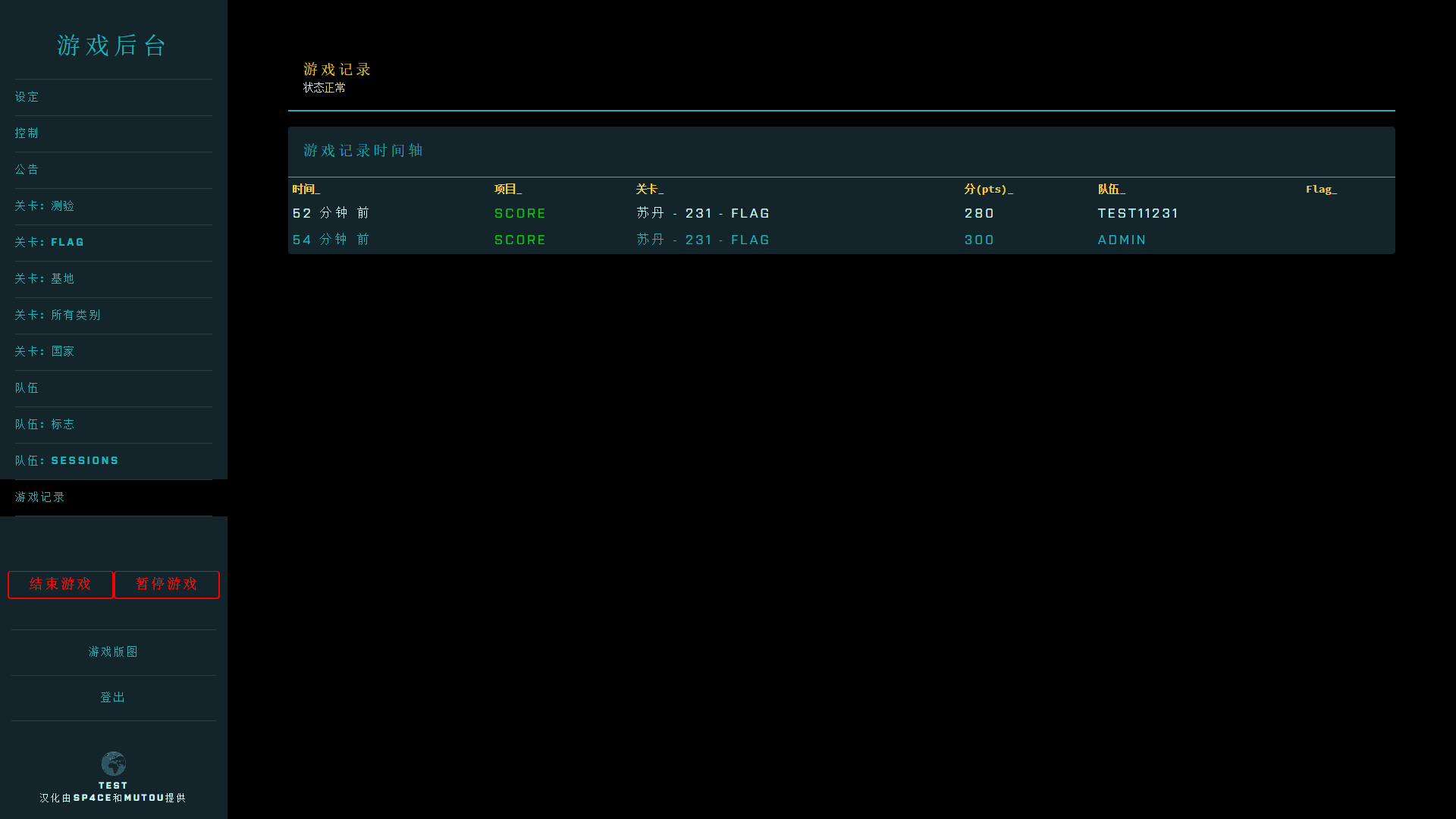 GitHub - binfed/fbctf: 111