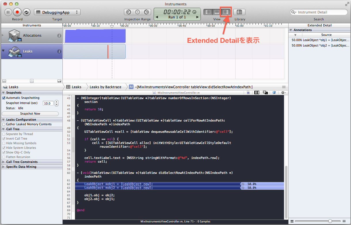 10.1 開発ツール · mixi-inc/iOSTraining Wiki · GitHub