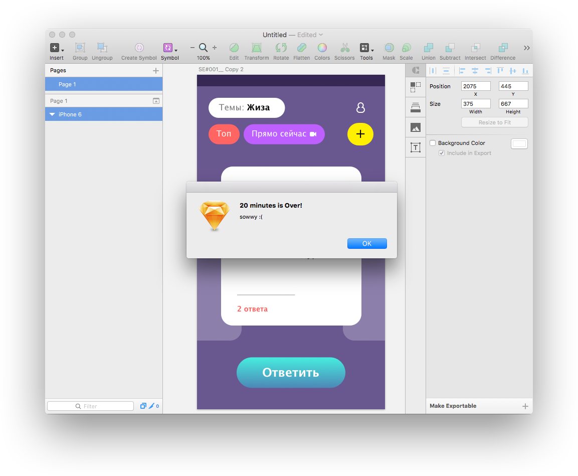 GitHub - PavelLaptev/Fasta-Fasta-Sketch-plugin: background timer for sketch