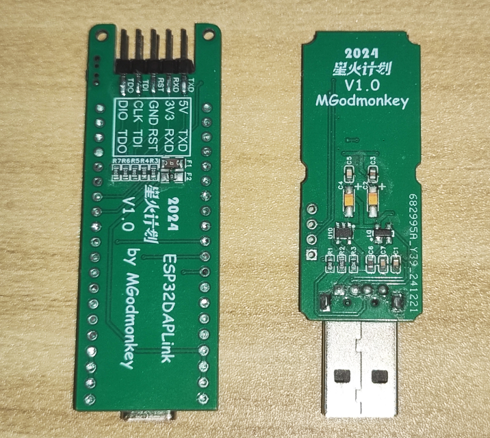 GitHub - MGod-monkey/ESP32-Debugger: 基于立创ESP32S3R8N8开发板制作的DAPLink调试器，接收机支持有线/无线调试，支持单端/双端无线下载，支持 ...