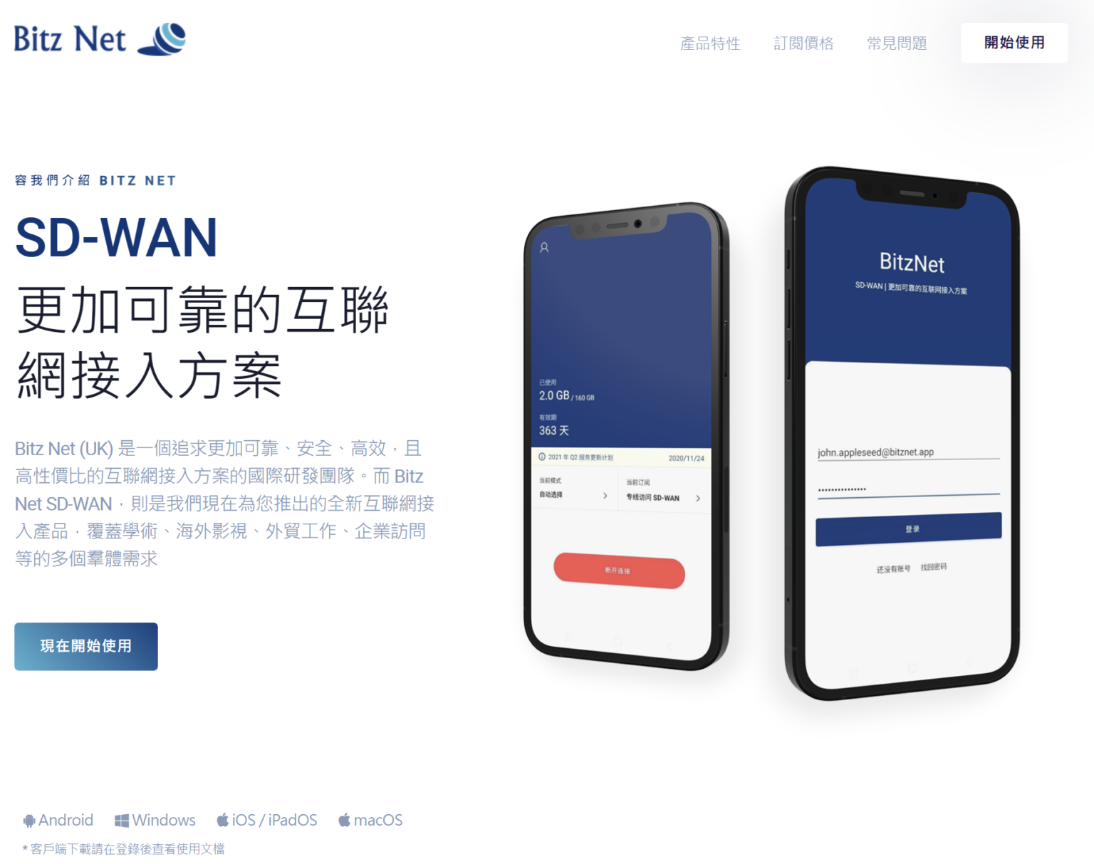 GitHub - zhaoyan1245/2024-jichangtuijian: 2024年有什么好用不贵，高性价比的机场，以下是博主为大家整理的2024年高性价比机场清单，希望能够帮助你 ...