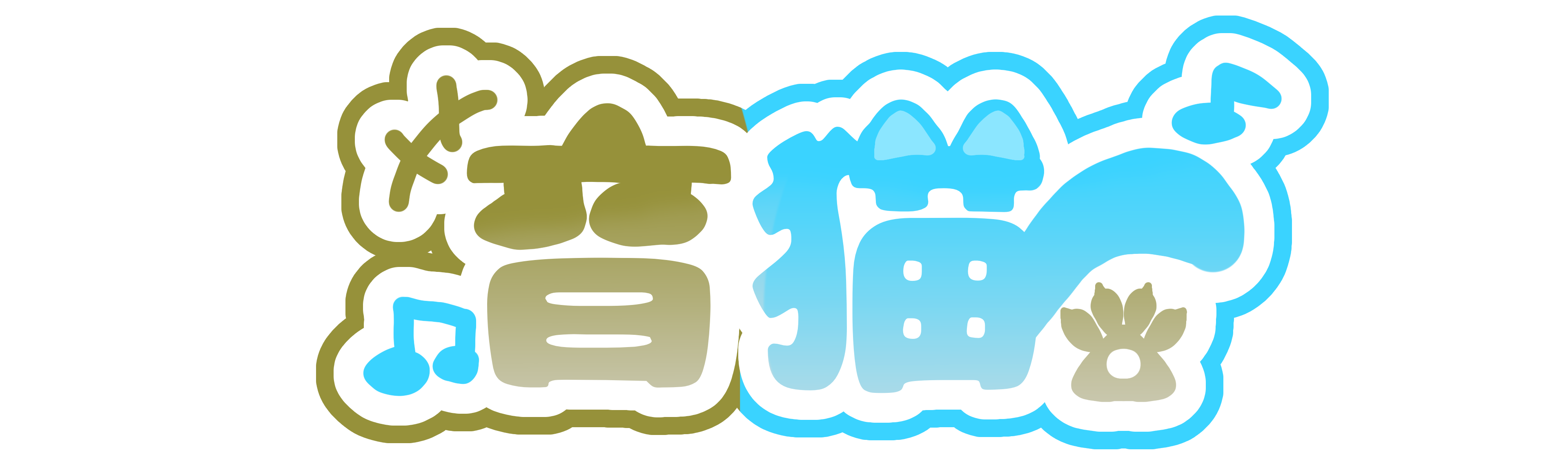 Unlimited ai Npm