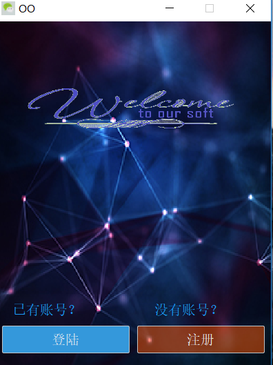 GitHub - adroitwolf/IM: 基于qt c++的一个即时通讯软件