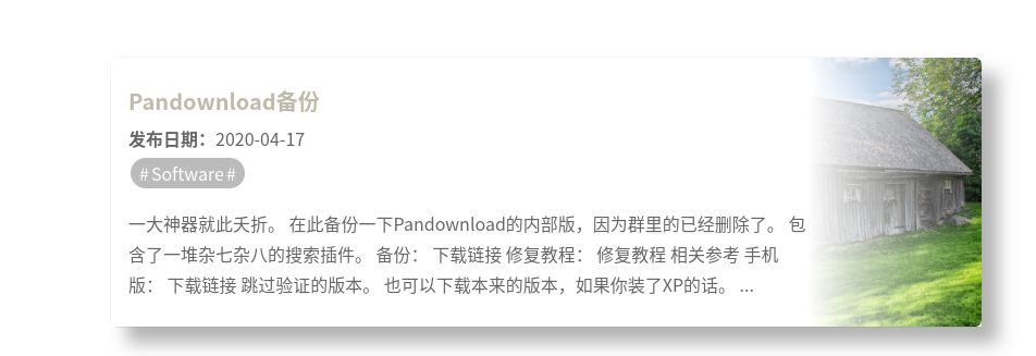 GitHub - Gloduck/Gridea-Natural: 一个基于Gridea的静态博客主题