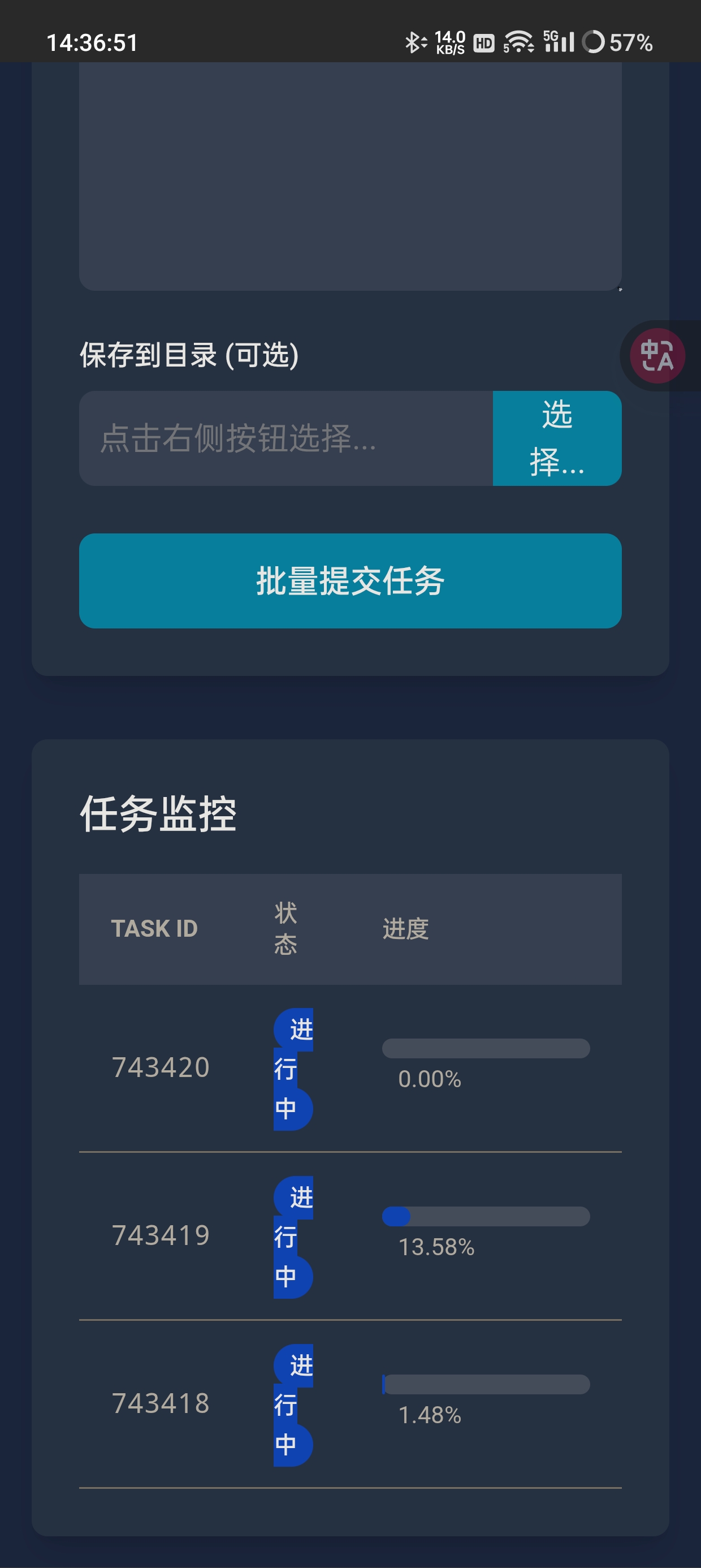 GitHub - ZZ0YY/123pan-Offline-download: 增强123云盘的离线下载功能