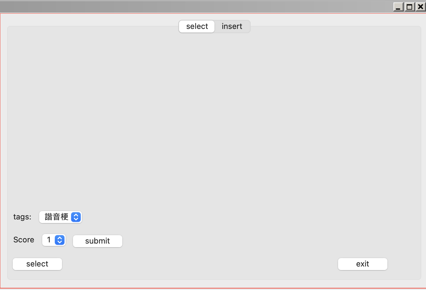 GitHub - Leo9156/Joke-Extraction-System-By-Socket: This is an implementation for socket ...