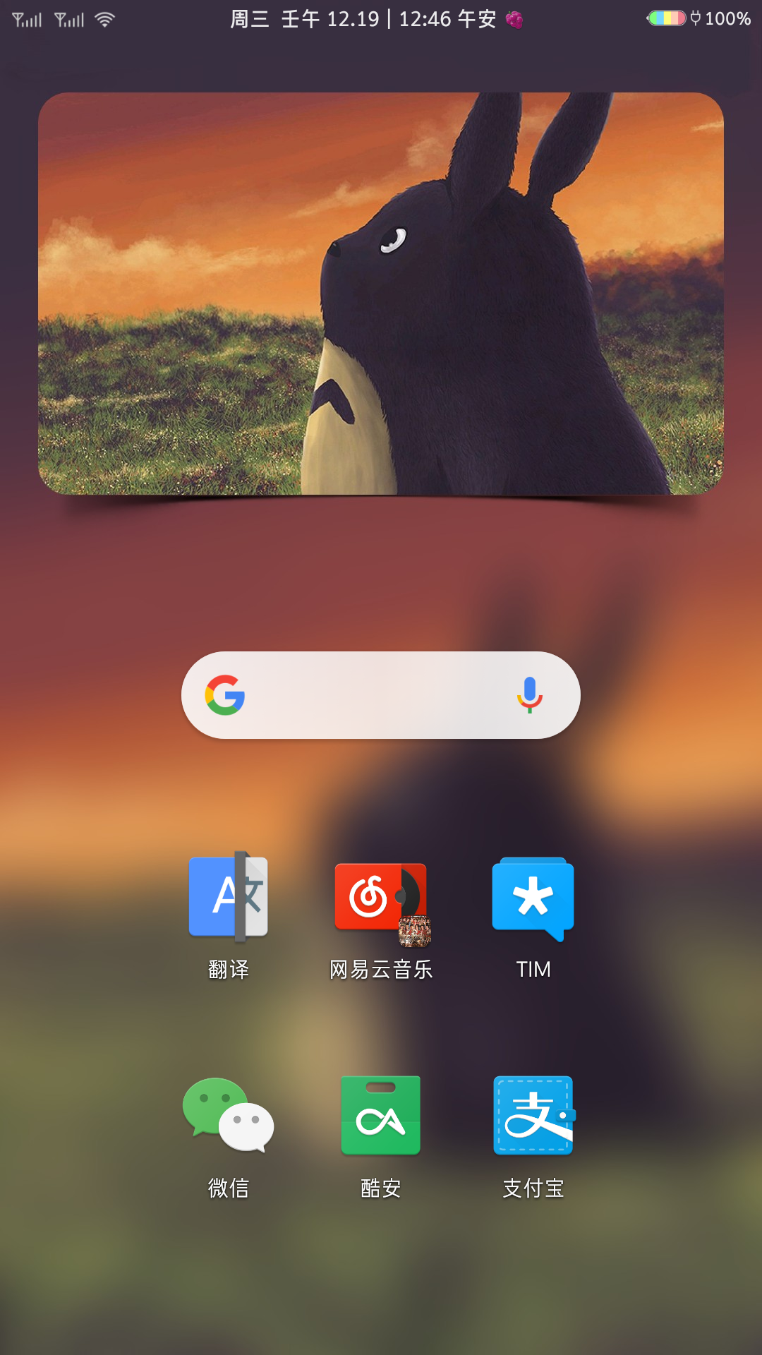 GitHub - saltpi/MI6_Optimization: MI6调教指南