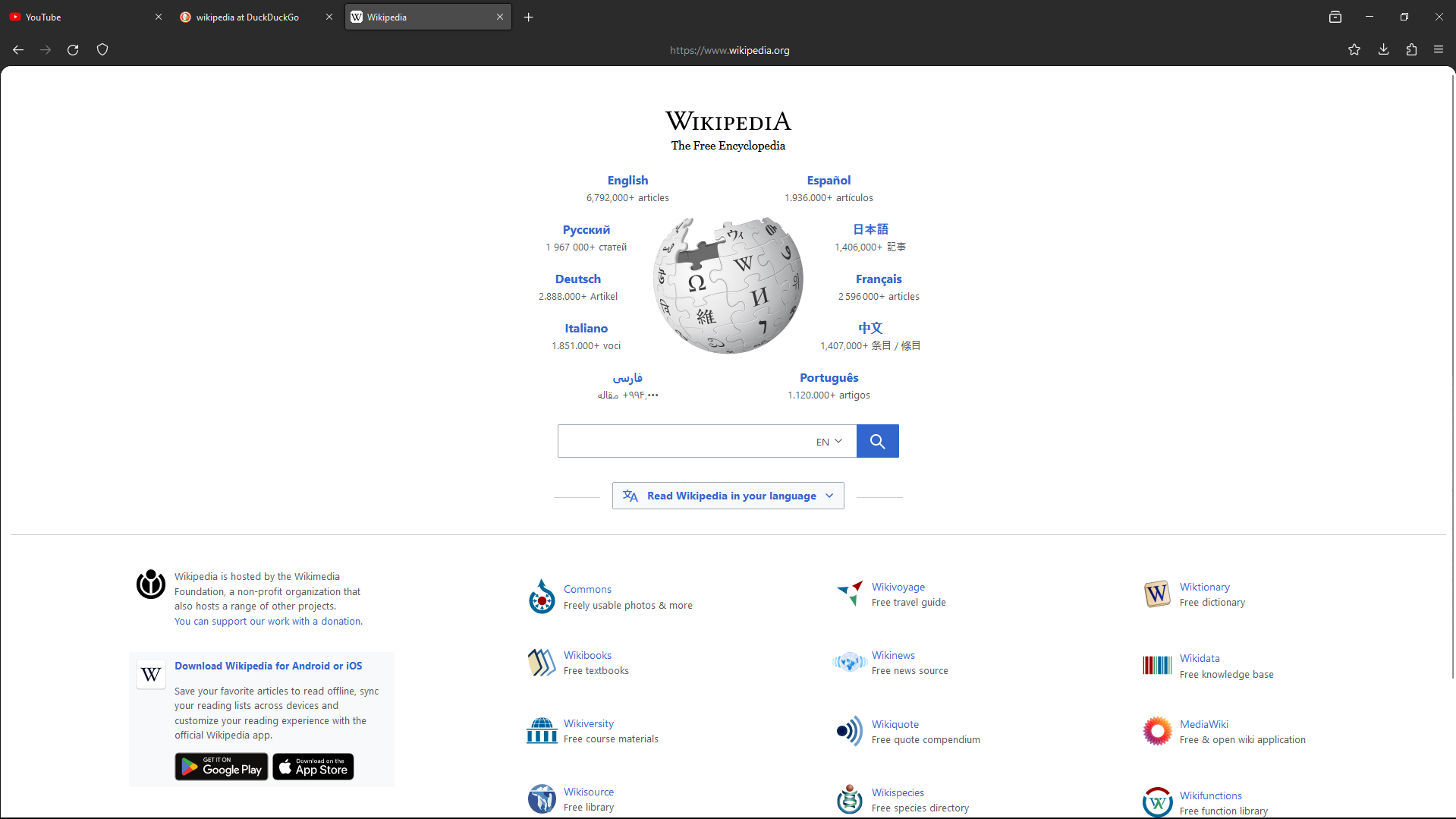 GitHub - wandersons13/Graphite-Appeal