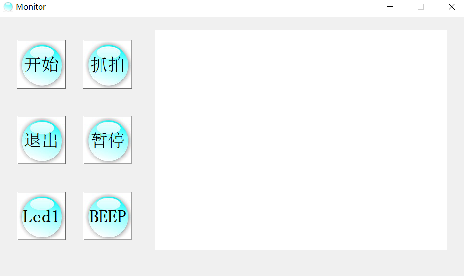 CSDNBlog/嵌入式项目实战——基于QT的视频监控系统设计（四）.md at main · zhangmeng19960901/CSDNBlog · GitHub