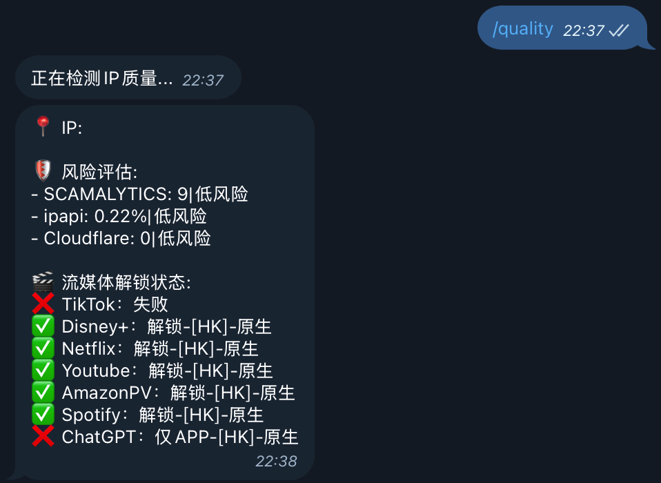 GitHub - vvnocode/vps-change-ip: 通过 Telegram Bot 管理和更换 VPS 的 IP 地址。