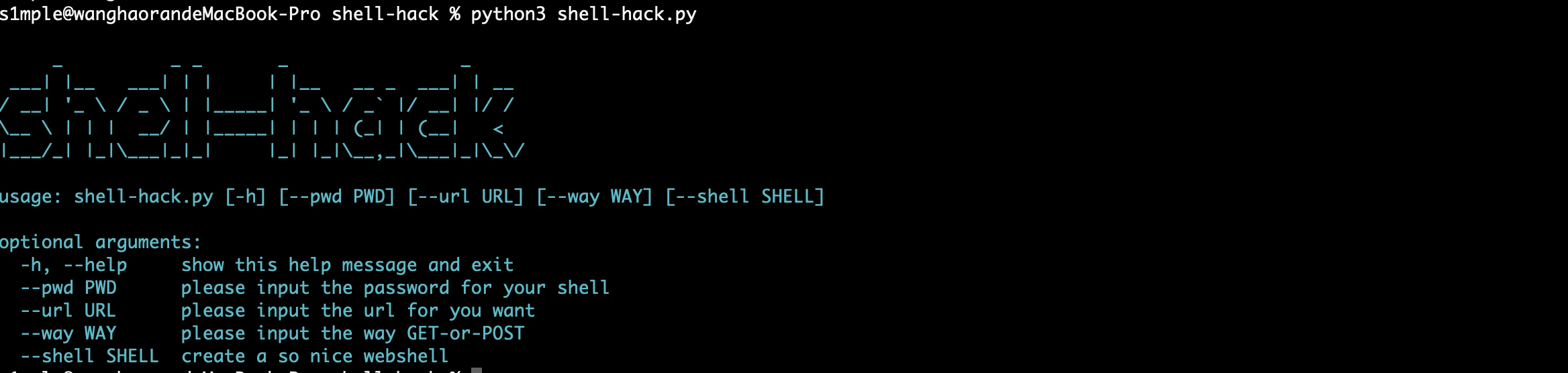 GitHub - s1mple-top/shell-hack: A terminal based web shell controller