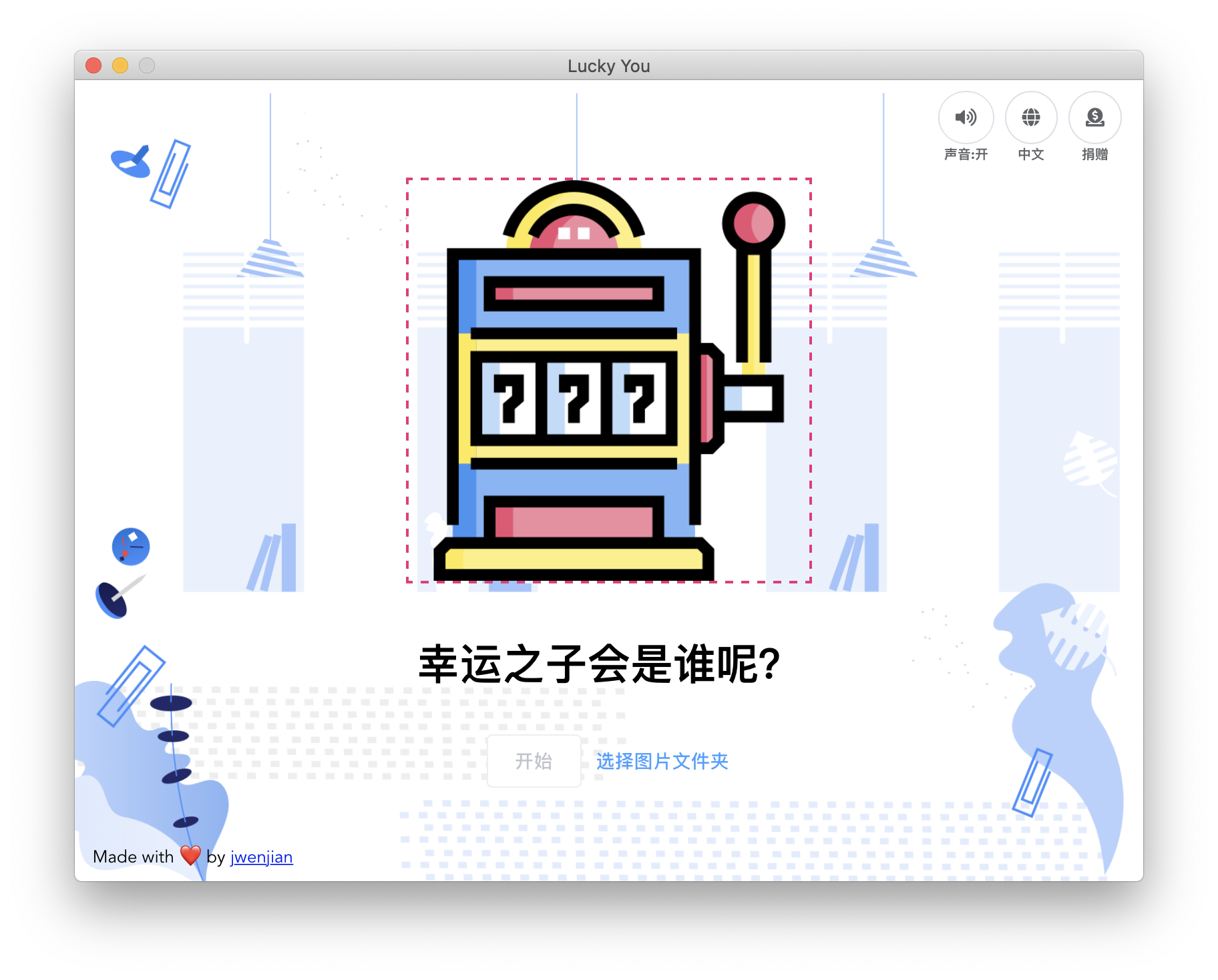 GitHub - jwenjian/ghiblog: GitHub Issues Blog, powered by GitHub Issues and GitHub Actions