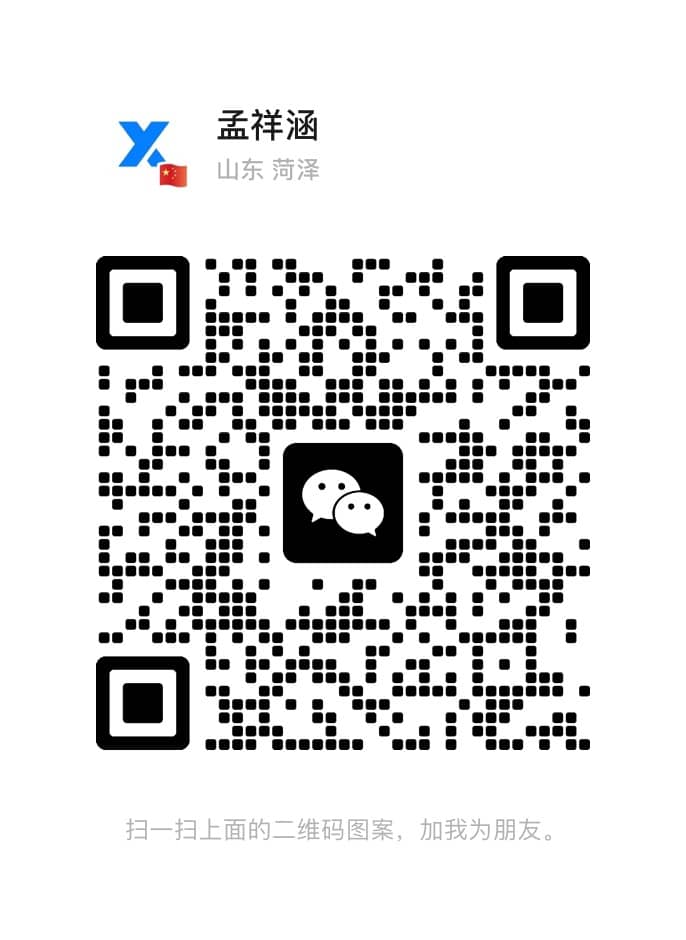 GitHub - mengxianghan/xy-admin: 高性能 / 精致 / 优雅。基于 vue3 + ant-design-vue 的中后台管理系统