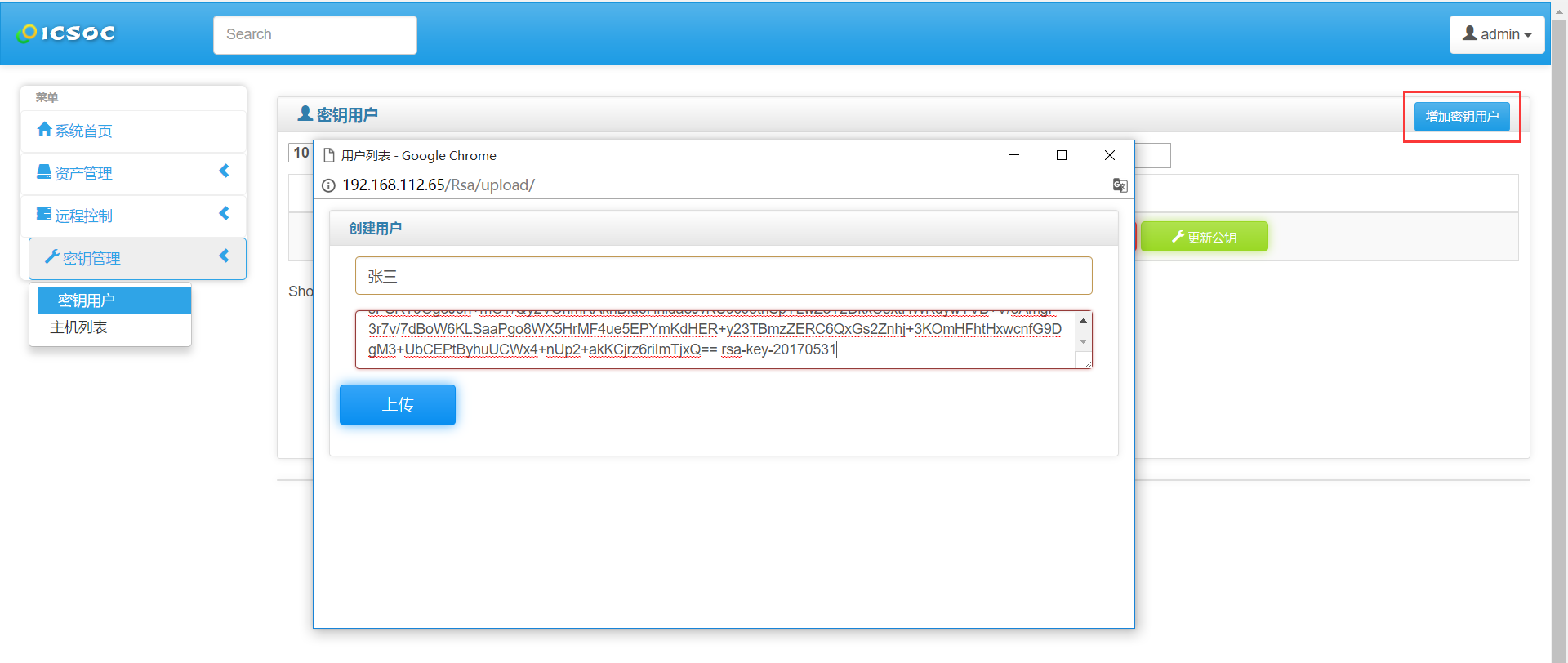 GitHub - tigermysql/bi_cmdb: 基于python、django研发的资产管理系统