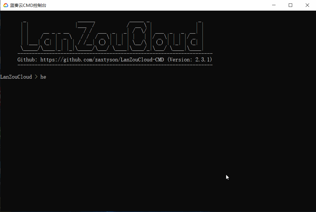 Home · zaxtyson/LanZouCloud-CMD Wiki · GitHub