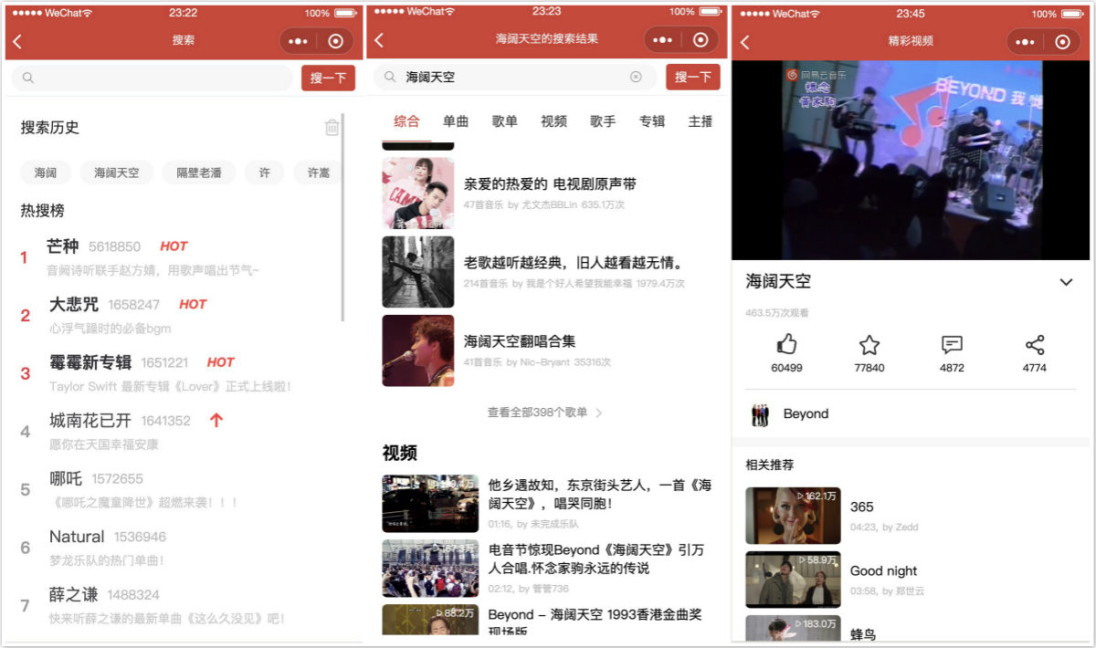 GitHub - lsqy/taro-music: 🎉基于taro + taro-ui + redux + react-hooks + typescript 开发的网易云音乐小程序,taro3 ...
