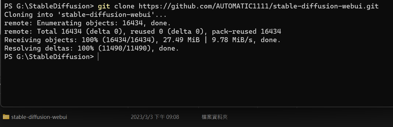 GitHub - Nil0516/Stable-Diffusion-Tutorial: [教學] 使用 Stable Diffusion 訓練 ...