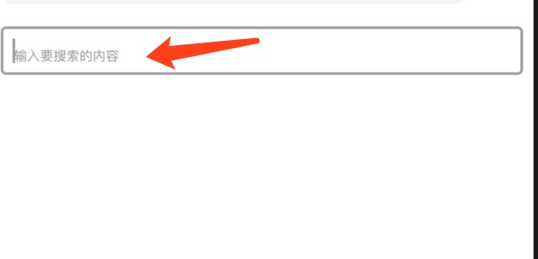TextField hintText not vertical center when using flutter_localizations for Chinese · Issue ...