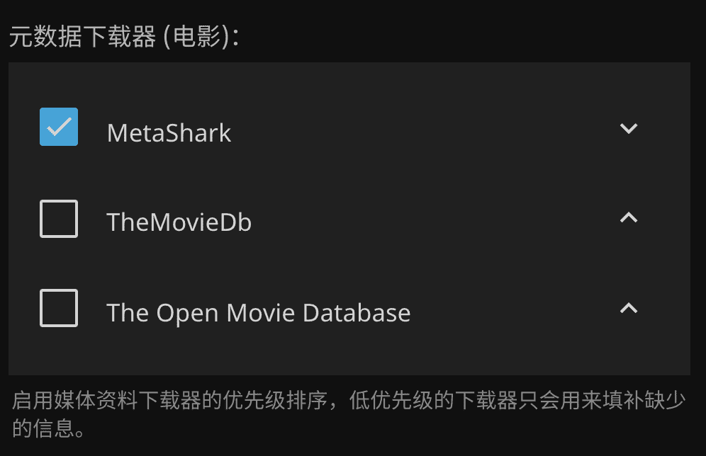 GitHub - cxfksword/jellyfin-plugin-metashark: jellyfin电影元数据插件