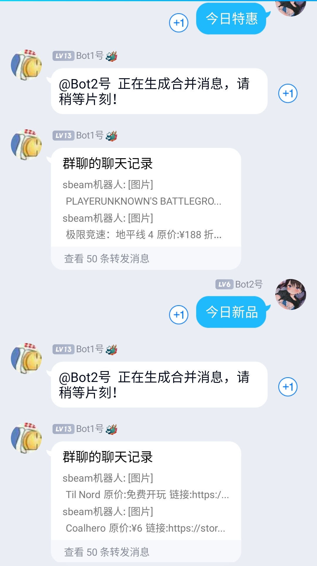 GitHub - half-ghost/steam_crawler_bot: 一款基于HoshinoBot的插件，本质为爬虫，拥有的功能为：以steam和小黑盒官网作为数据来源，爬取游戏搜索 ...