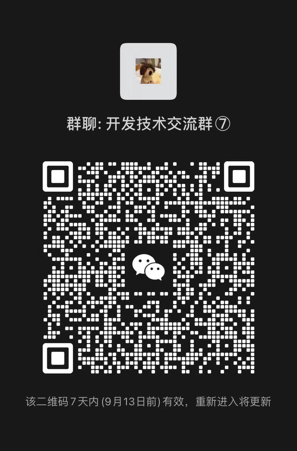 GitHub - Malltu/java-spring-boot-im: vue3-element-plus-im 后端