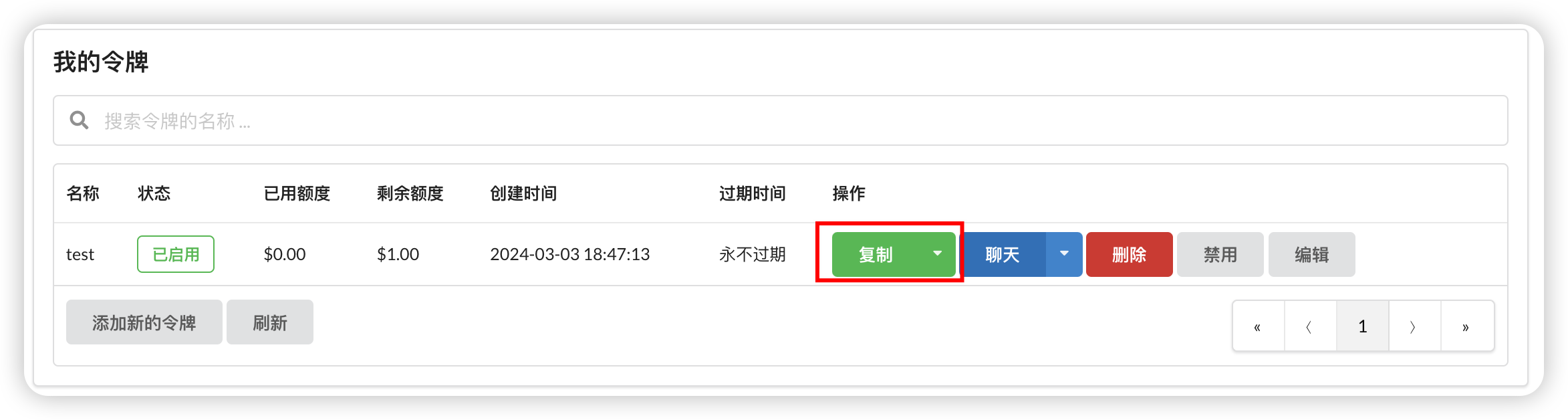 docs/FAQ.md at master · BurnHair/docs · GitHub