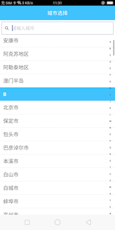 GitHub - lmtschs/citypicker
